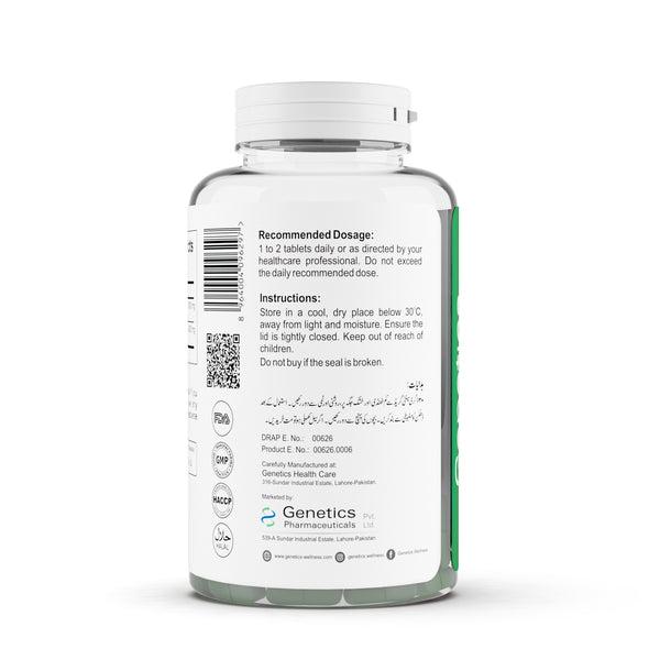 Sengo Tablets- Ginkgo Biloba and Ginseng – Genetics Wellness