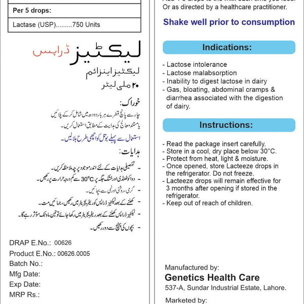 Lacteeze Drops - Lactase Enzyme Drops for Kids – Genetics Wellness